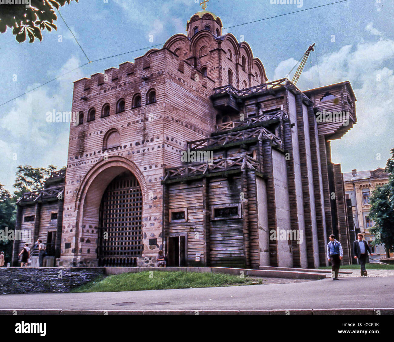 June 12, 1989 - Kiev, Ukraine - The fortified Golden Gates of Kiev ...