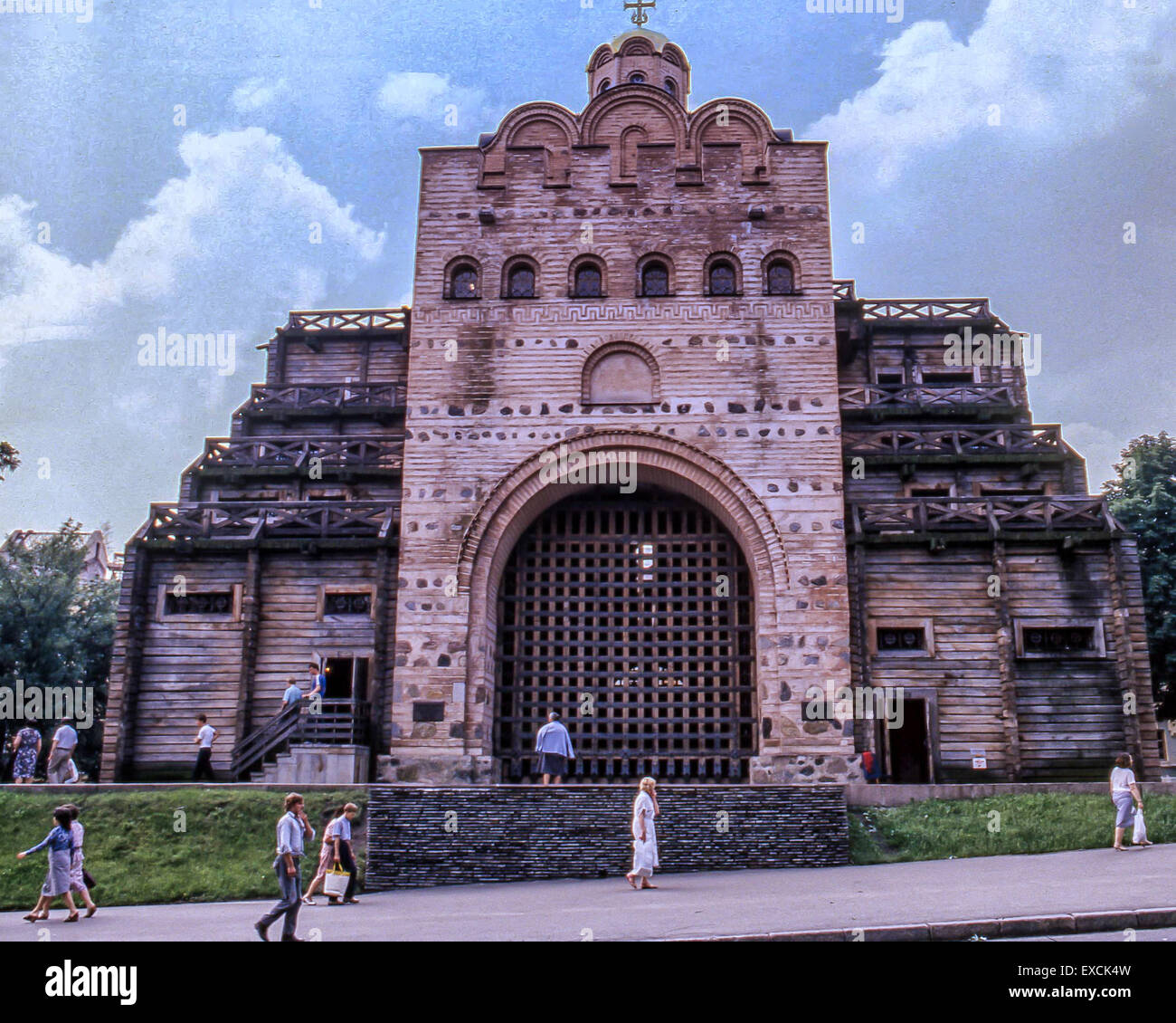 June 12, 1989 - Kiev, Ukraine - The fortified Golden Gates of Kiev ...