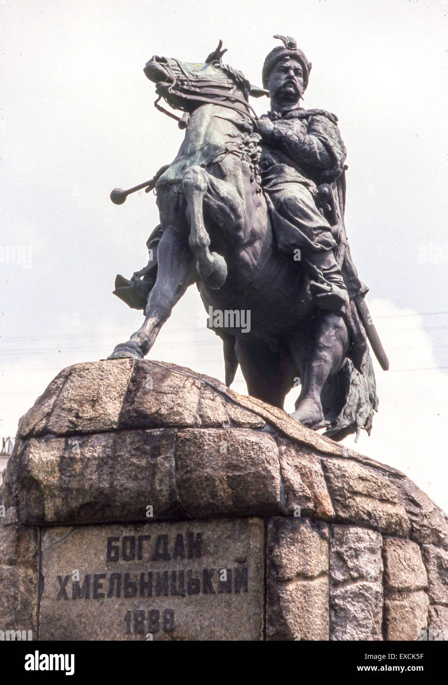 Cossack leader hi-res stock photography and images - Alamy