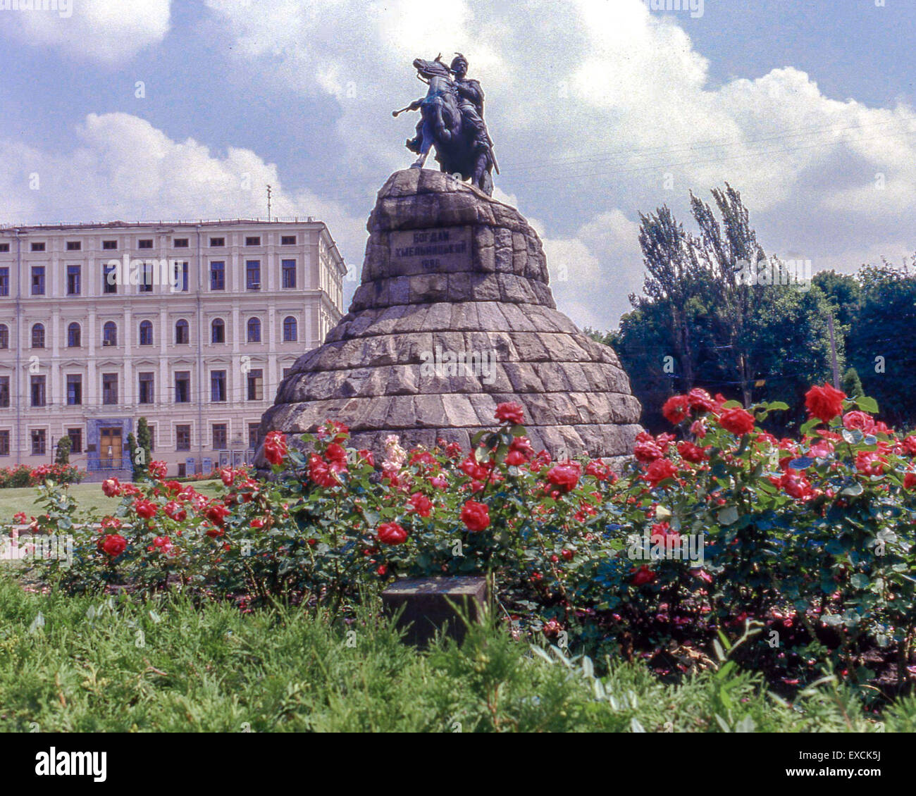 Kiev, Ukraine. 12th June, 1989. An equestrian statue of Bohdan ...