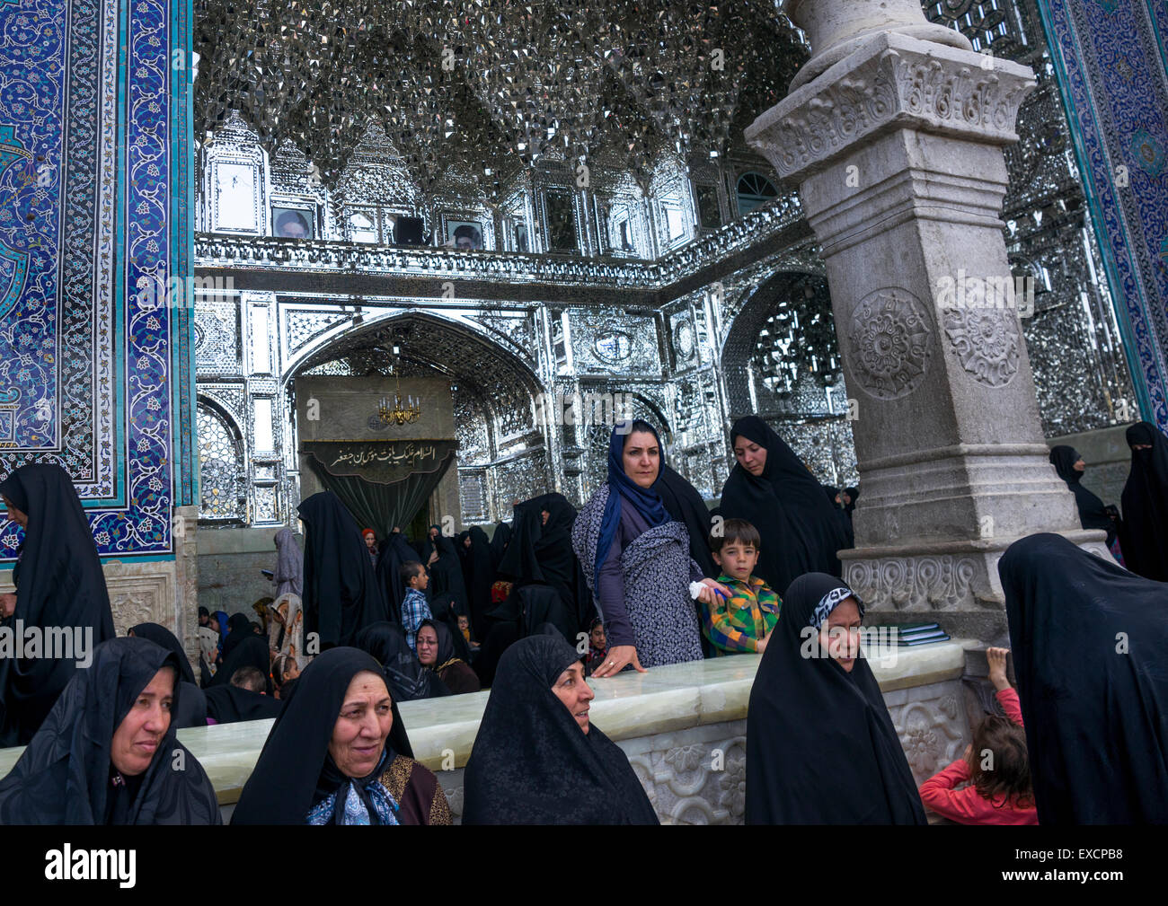 Pilgrims At The Shrine Of Fatima Al-masumeh, Qom Province, Qom, Iran ...