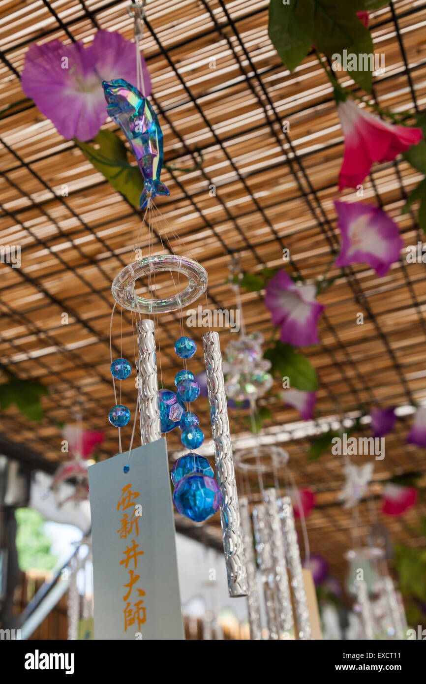 Nishiarai Daishi Stock Photos & Nishiarai Daishi Stock Images - Alamy