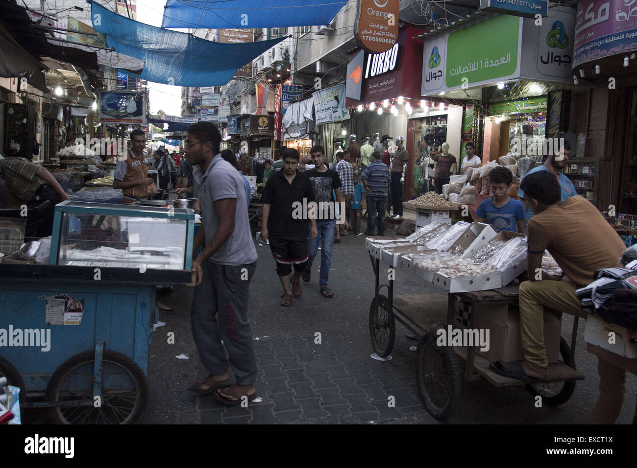 Gaza City, The Gaza Strip, Palestine. 11th July, 2015. Palestinian at ...