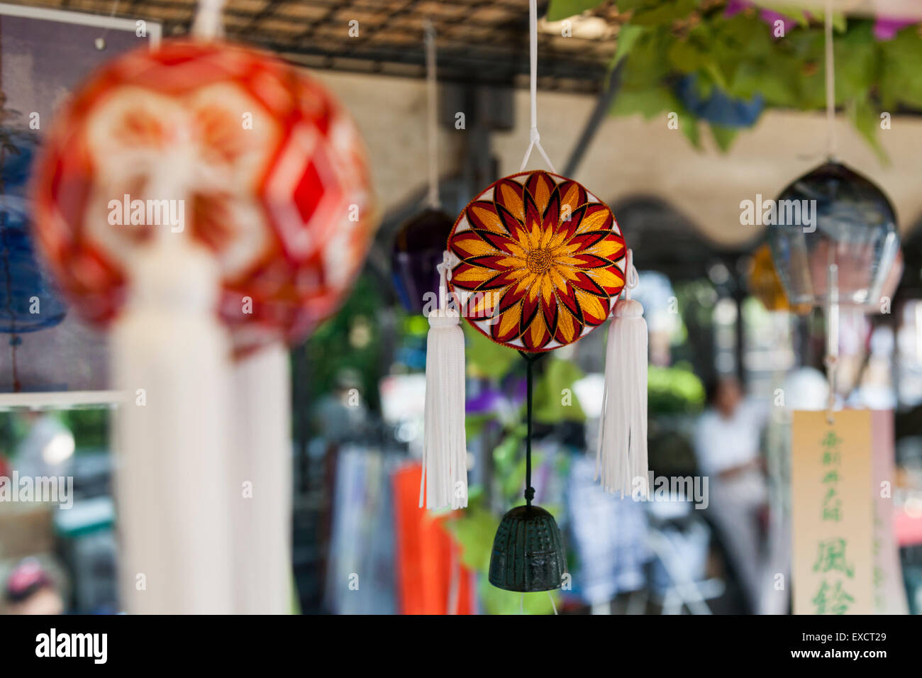 Fuurin hi-res stock photography and images - Alamy