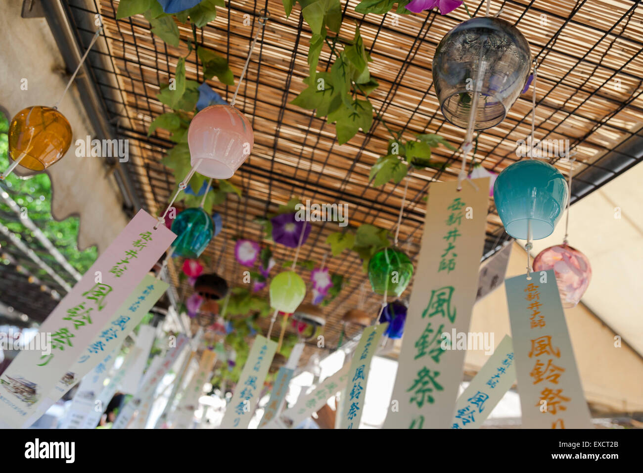 Japanese wind chimes (Fuurin) made of glass on display during the ...