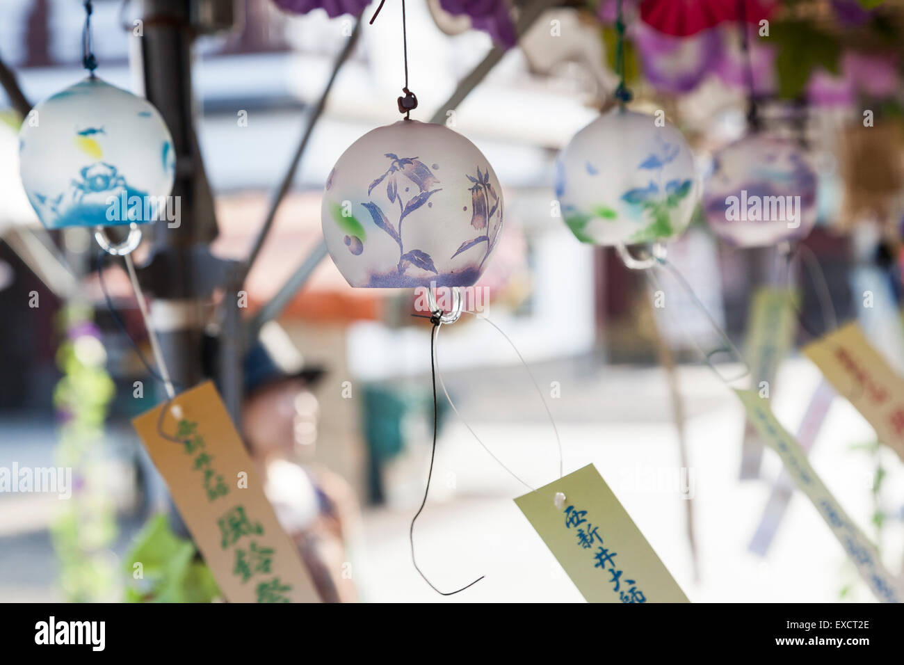 Fuurin hi-res stock photography and images - Alamy