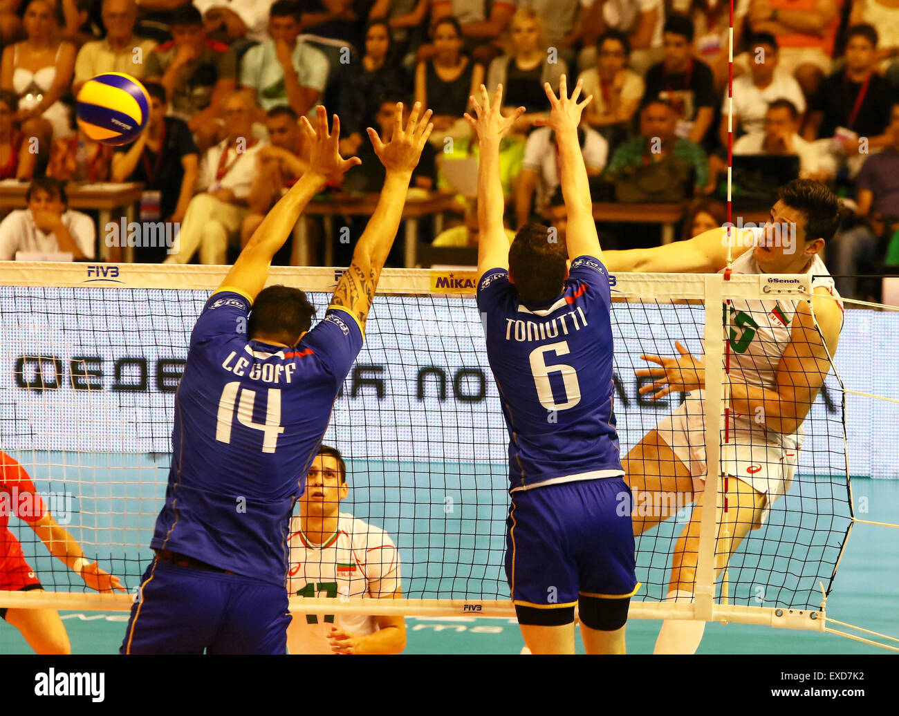 Varna, Bulgaria. 11th July, 2015. from left Nicolas LE GOFF (France ...