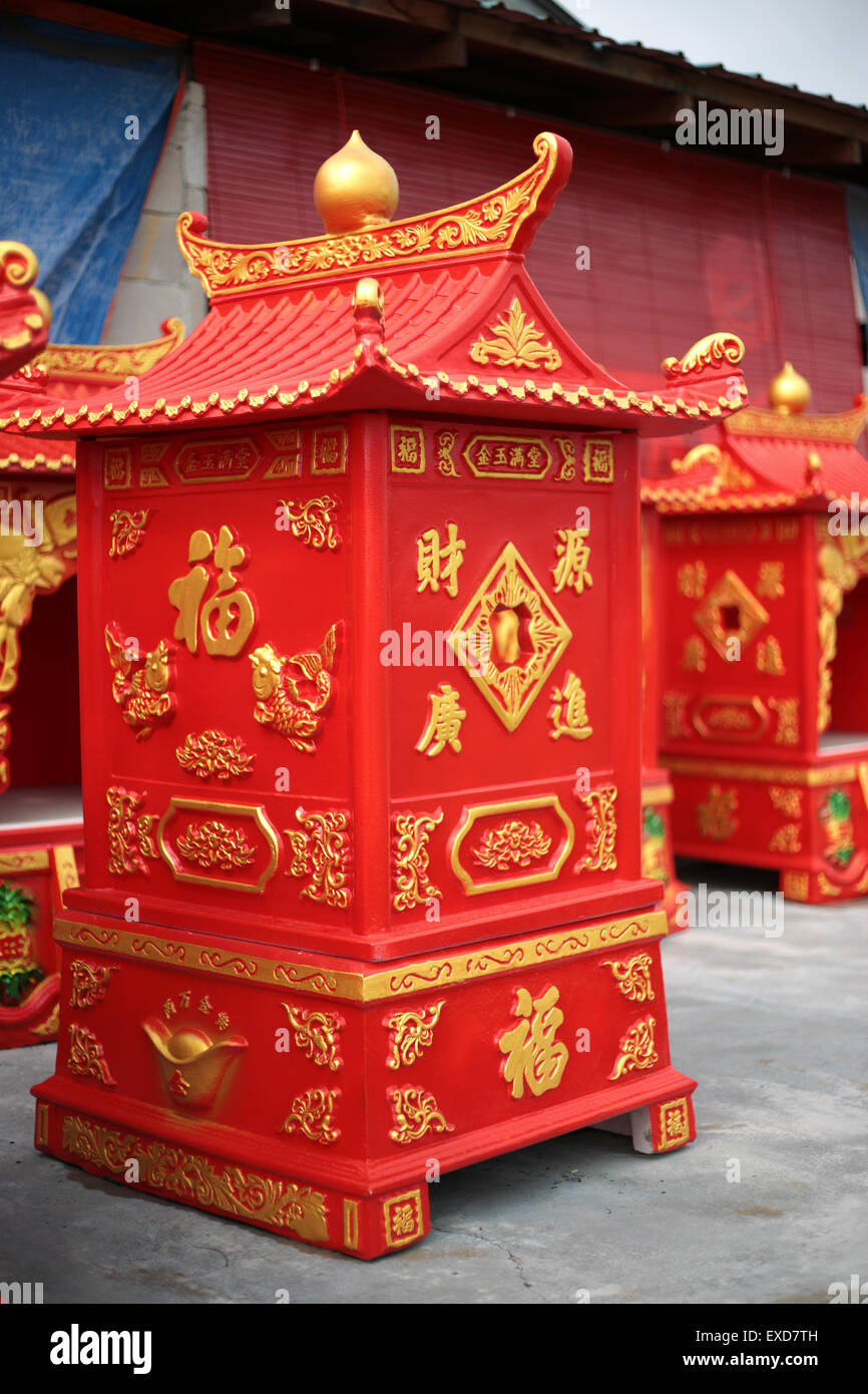 Luxurious chinese altar house Stock Photo - Alamy