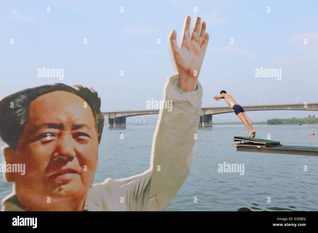 Yangtze river in Xiangyang, Hubei province, central China. 12th July ...