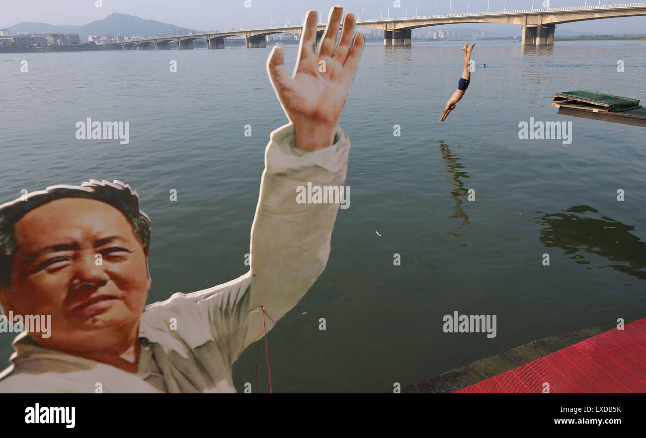 Yangtze river in Xiangyang, Hubei province, central China. 12th July ...