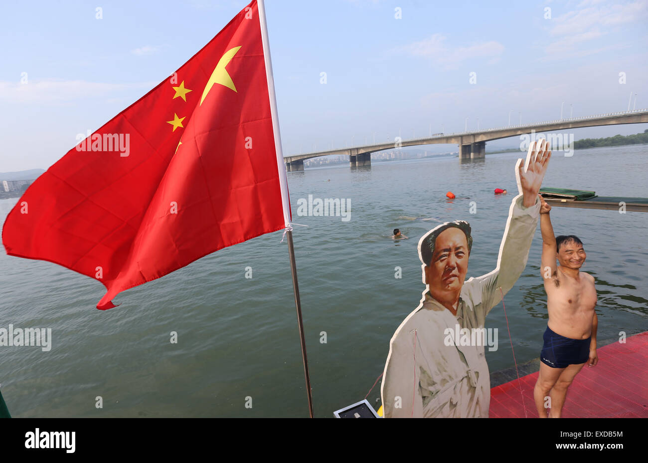 Yangtze river in Xiangyang, Hubei province, central China. 12th July ...