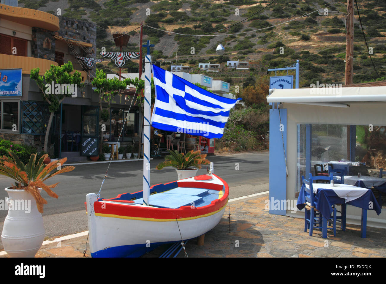 Flying The Greek Flag High Resolution Stock Photography and Images - Alamy