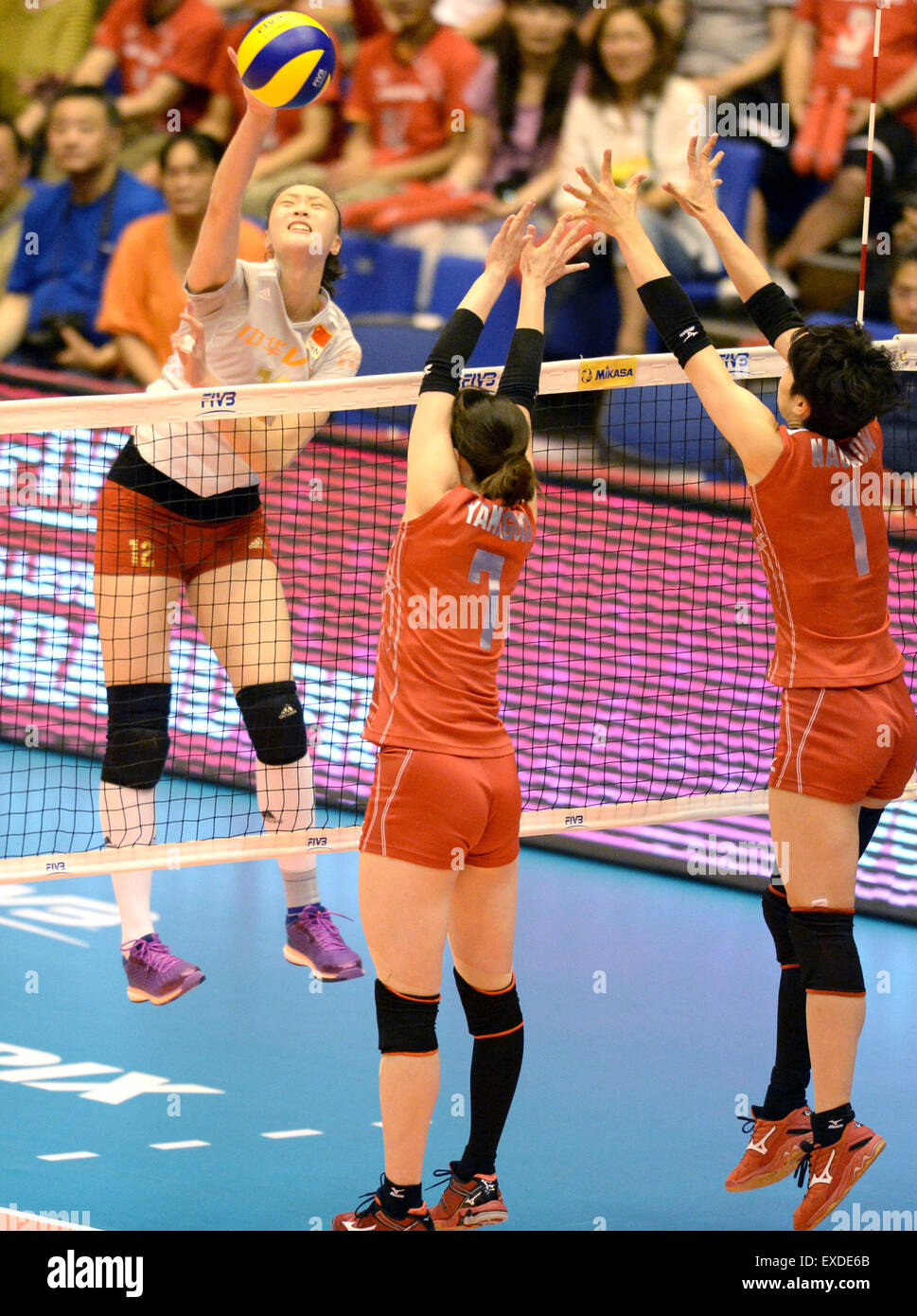 Fivb volleyball world grand prix hi-res stock photography and images ...