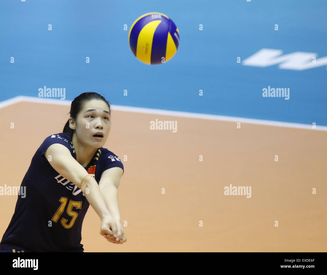 Saitama, Japan. 12th July, 2015. Lin Li of China saves the ball during ...