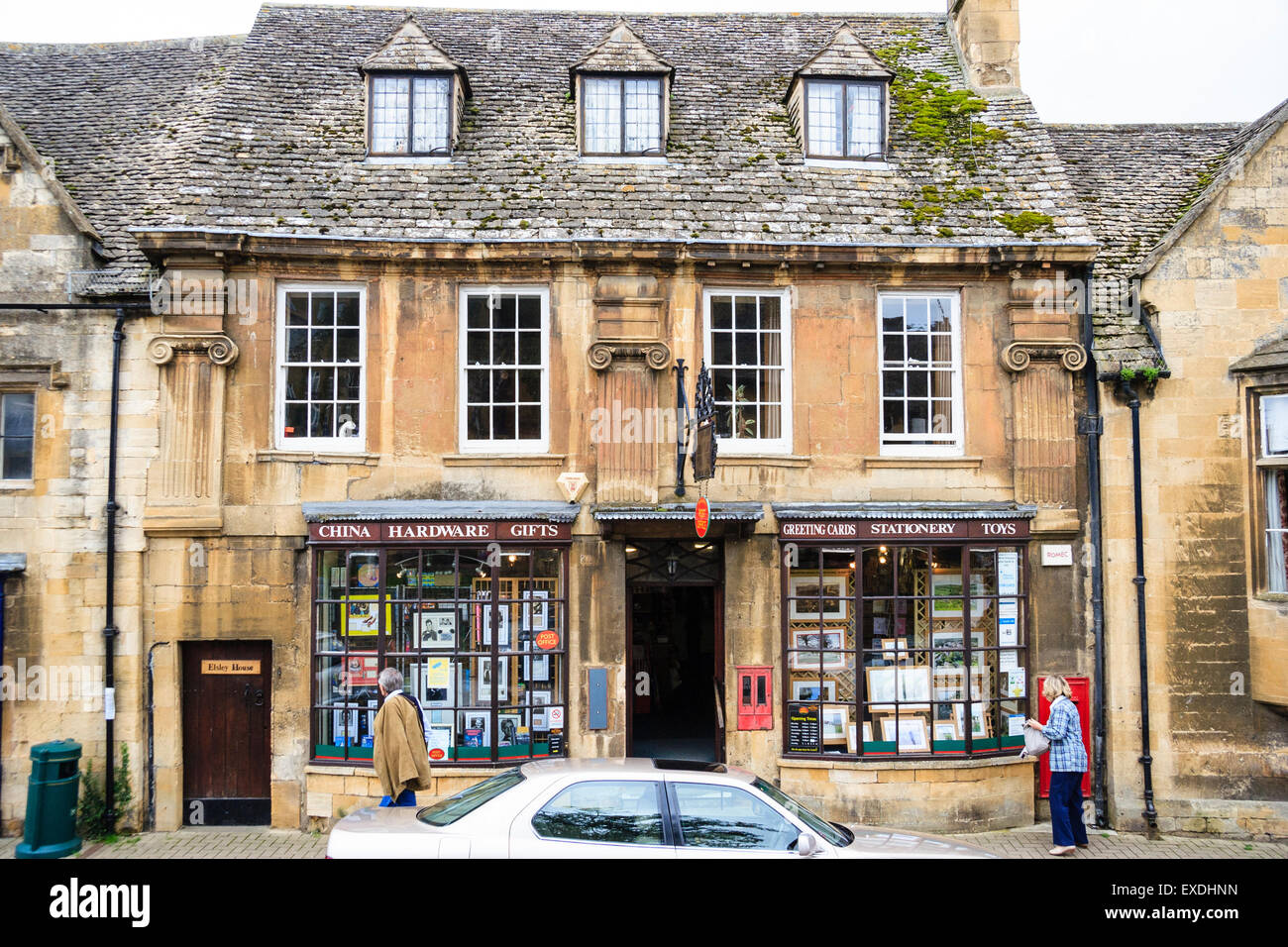 English post office shop front hi-res stock photography and images - Alamy