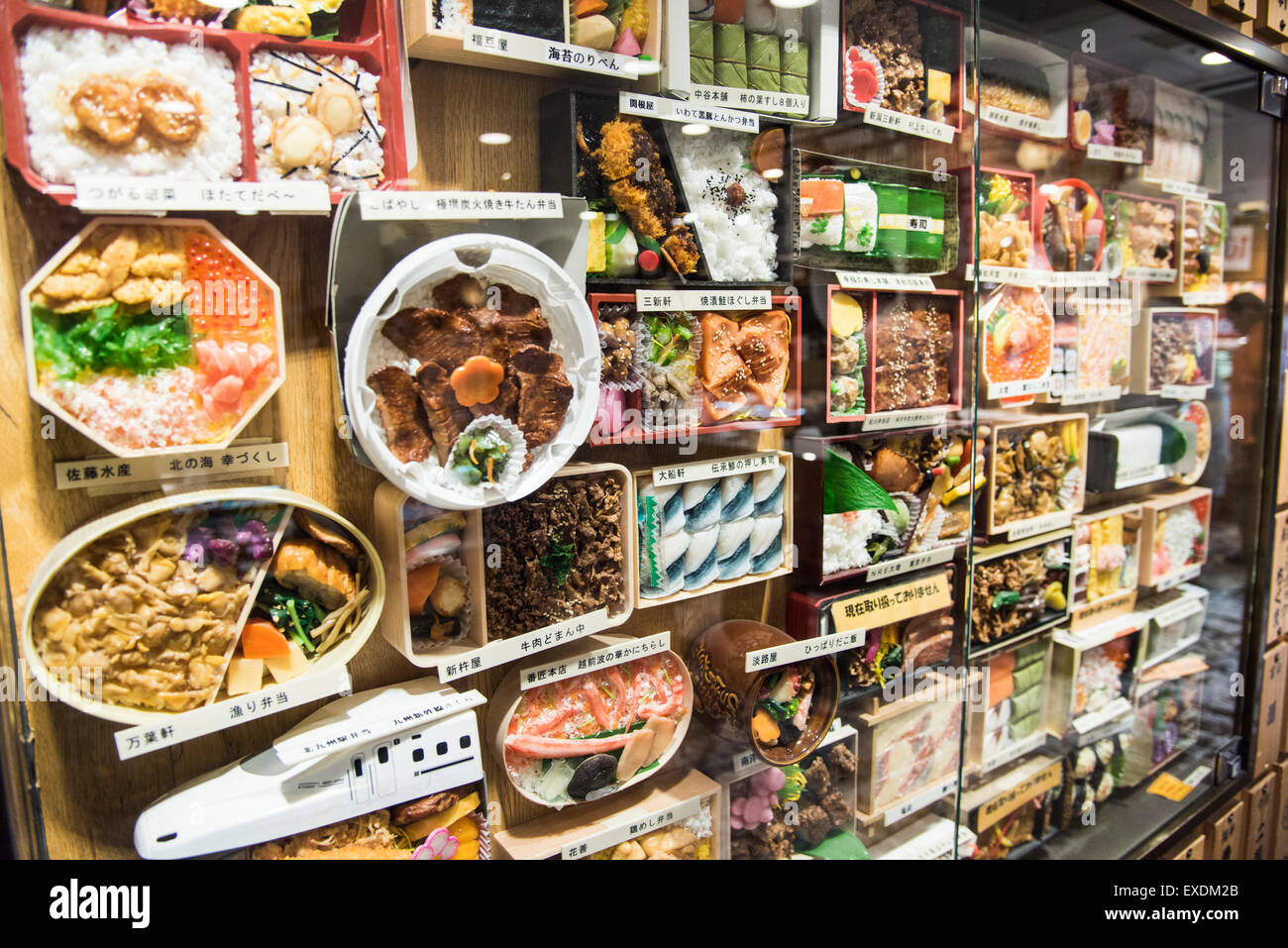 Tokyo station box lunch shop Stock Photo - Alamy