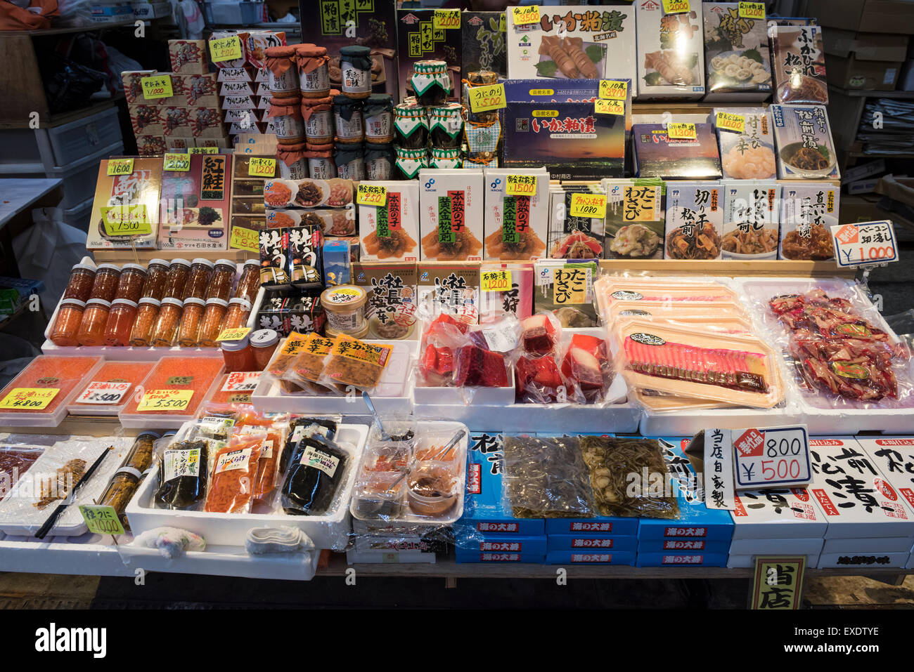 Japanese Seafood Products in Hakodate Morning Market, Hokkaido, Japan ...