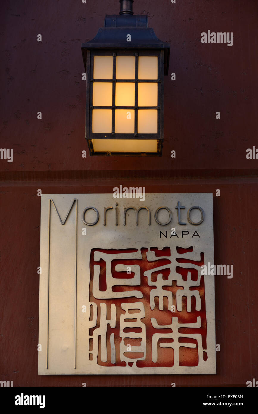 Morimoto hi-res stock photography and images - Alamy