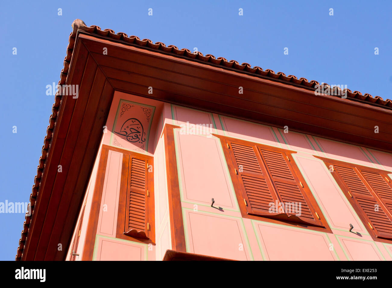 Traditional ottoman house hi-res stock photography and images - Alamy