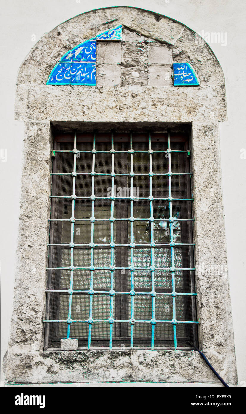 Old window in mosque hi-res stock photography and images - Alamy