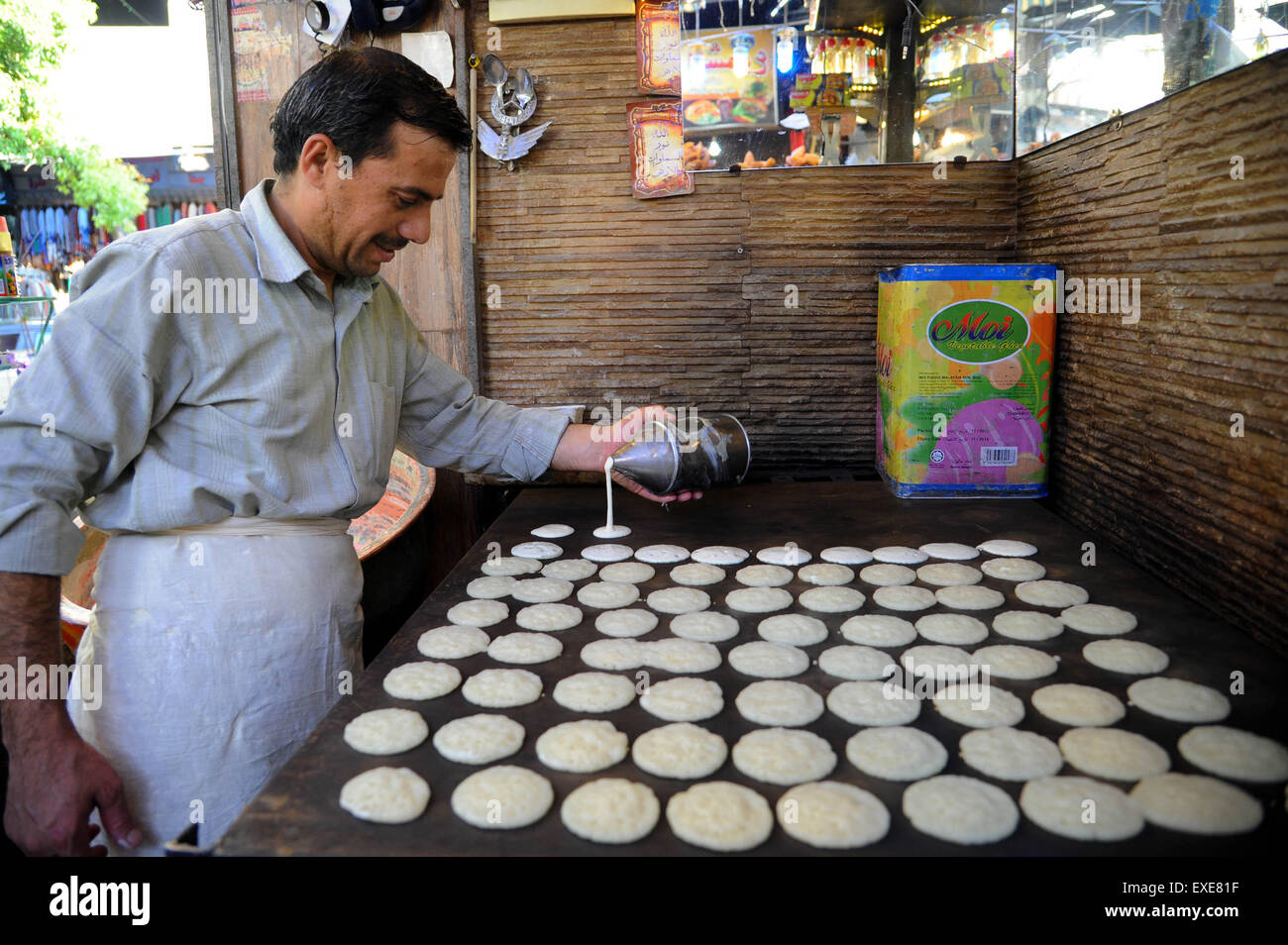 Damascus dessert hi-res stock photography and images - Alamy