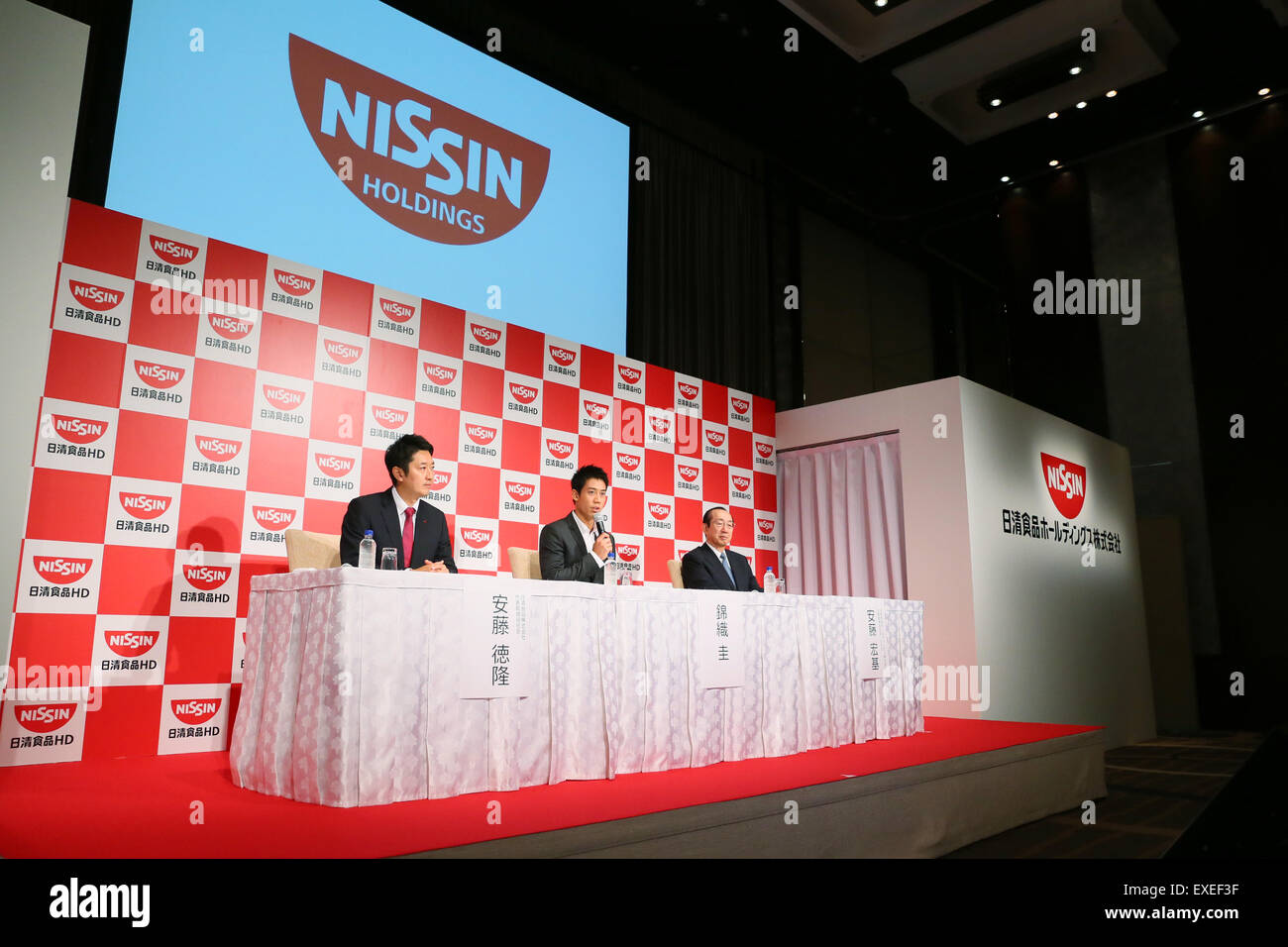 Tokyo, Japan. 13th July, 2015. (L-R) Noritaka Ando, Kei Nishikori (JPN ...