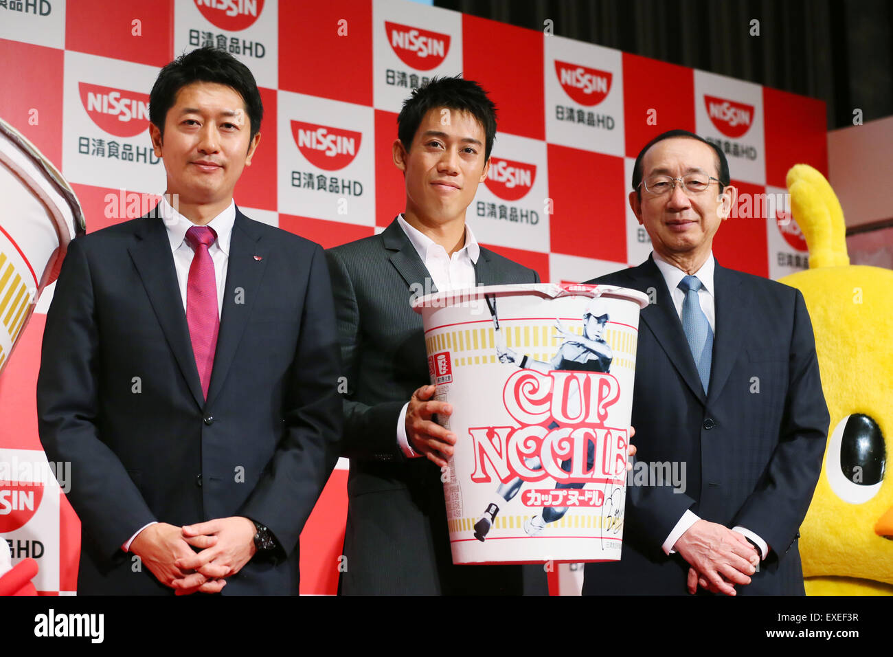 Tokyo, Japan. 13th July, 2015. (L-R) Noritaka Ando, Kei Nishikori (JPN ...