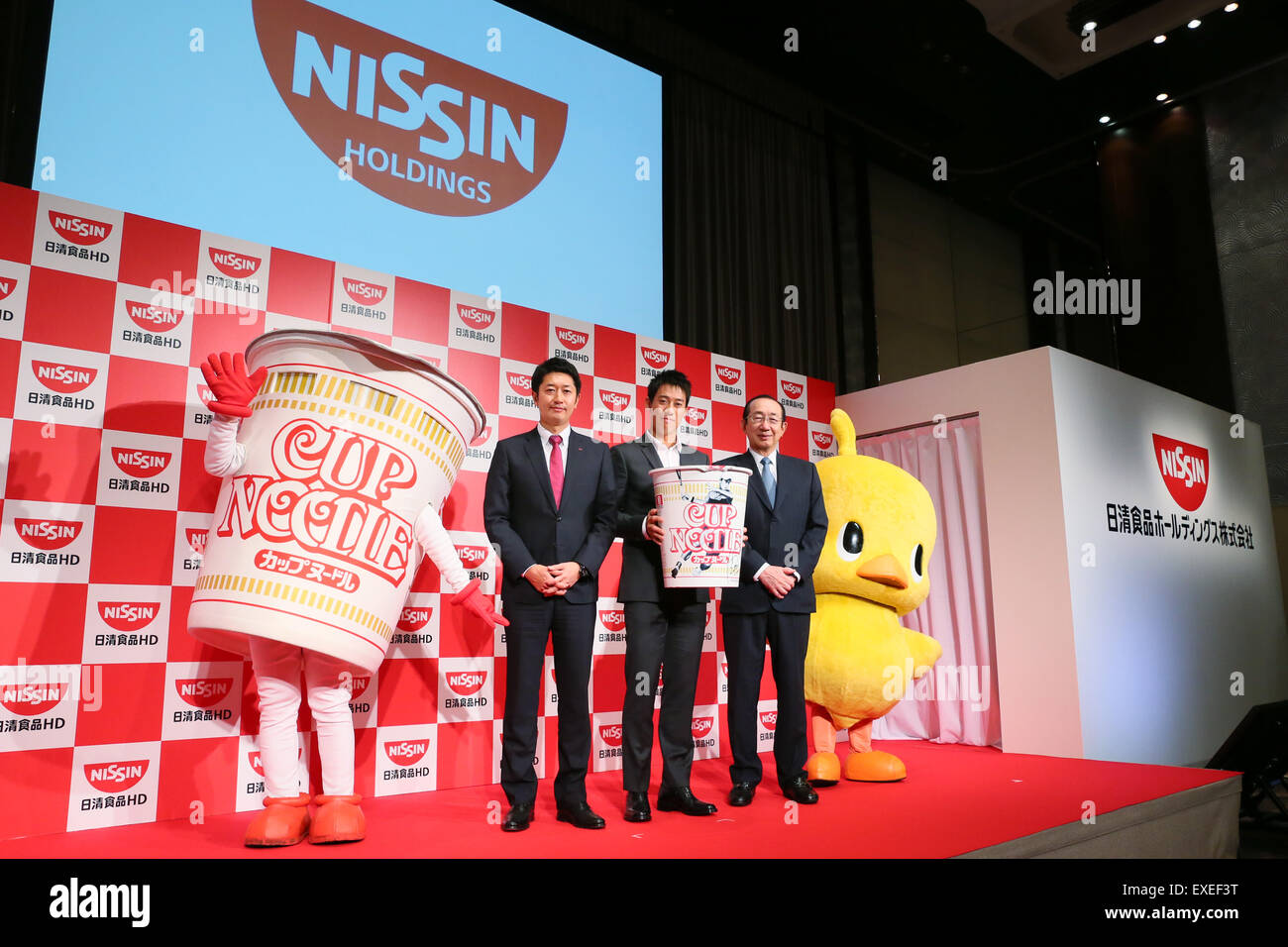Tokyo, Japan. 13th July, 2015. (L-R) Noritaka Ando, Kei Nishikori (JPN ...