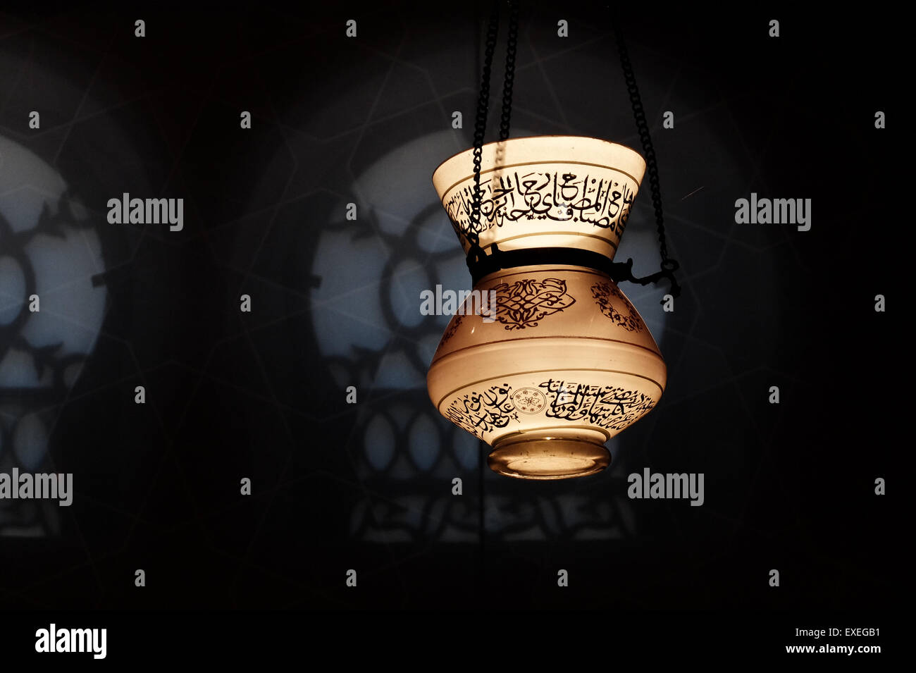 Beersheba, Israel. 12th July, 2015. Oriental lamps inscribed in Arabic ...