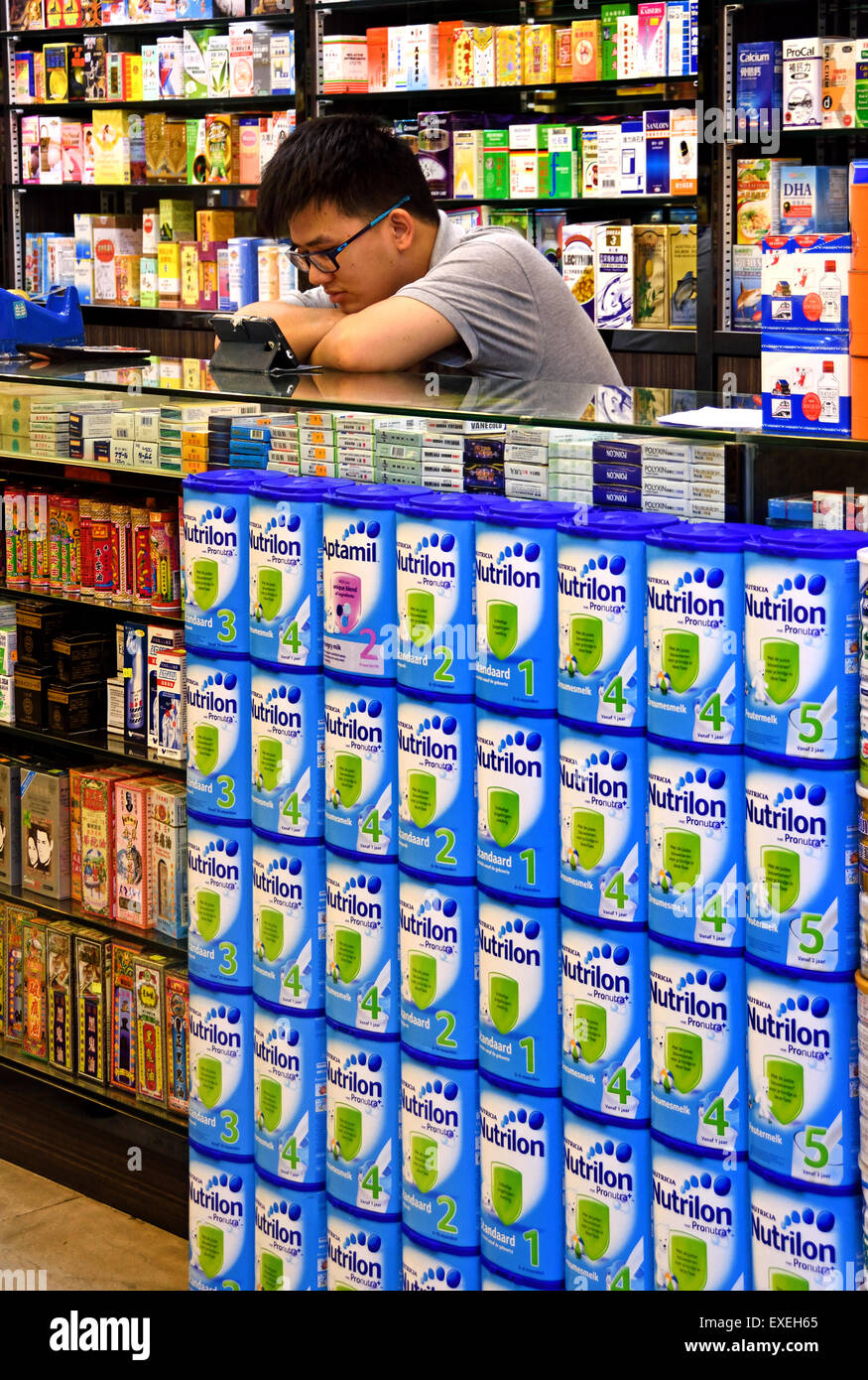 Chinese drug store nathan road hi-res stock photography and images - Alamy