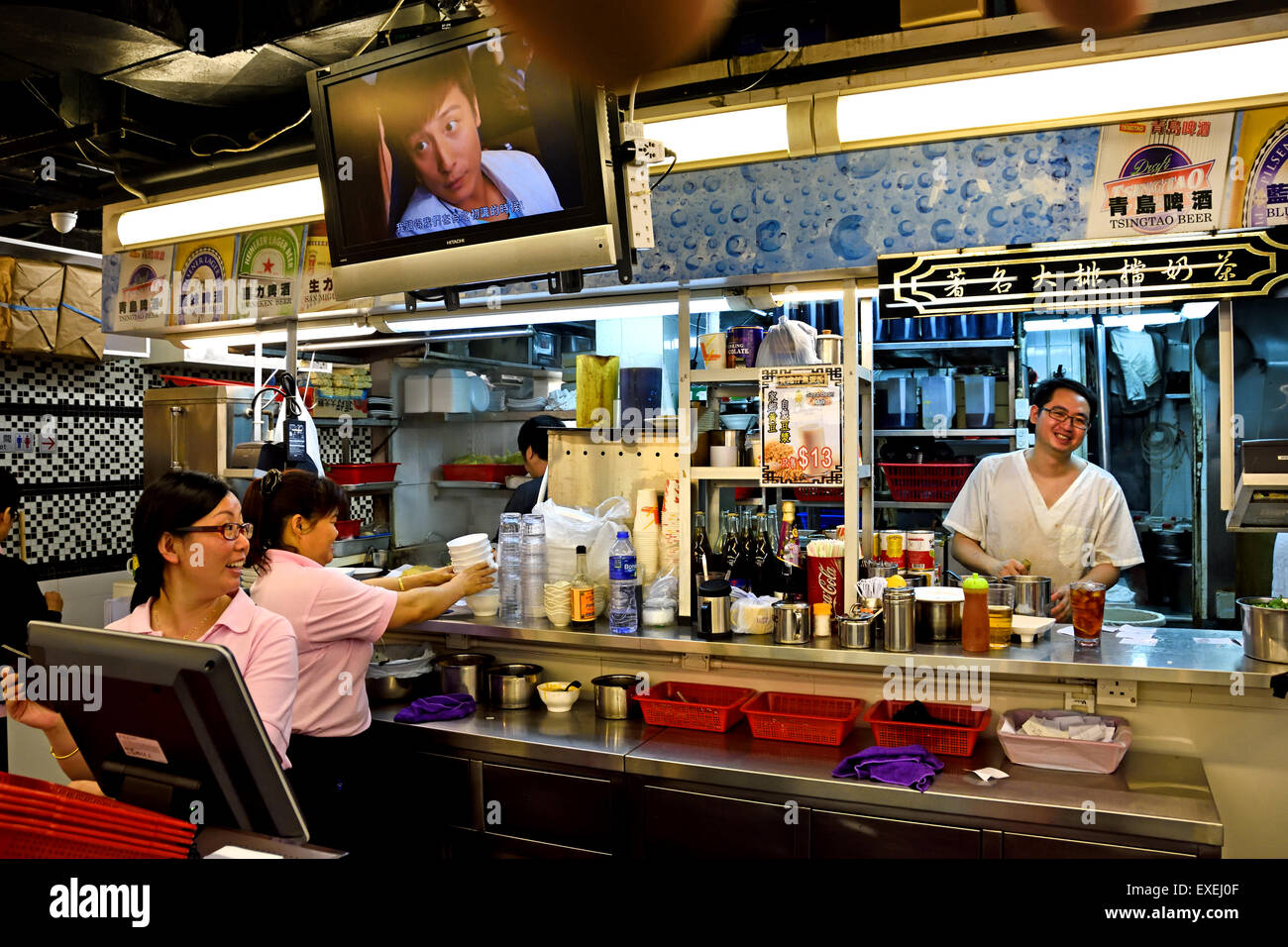 Hong Kong Chinese Out to Go Restaurant Fast Food China Stock Photo - Alamy