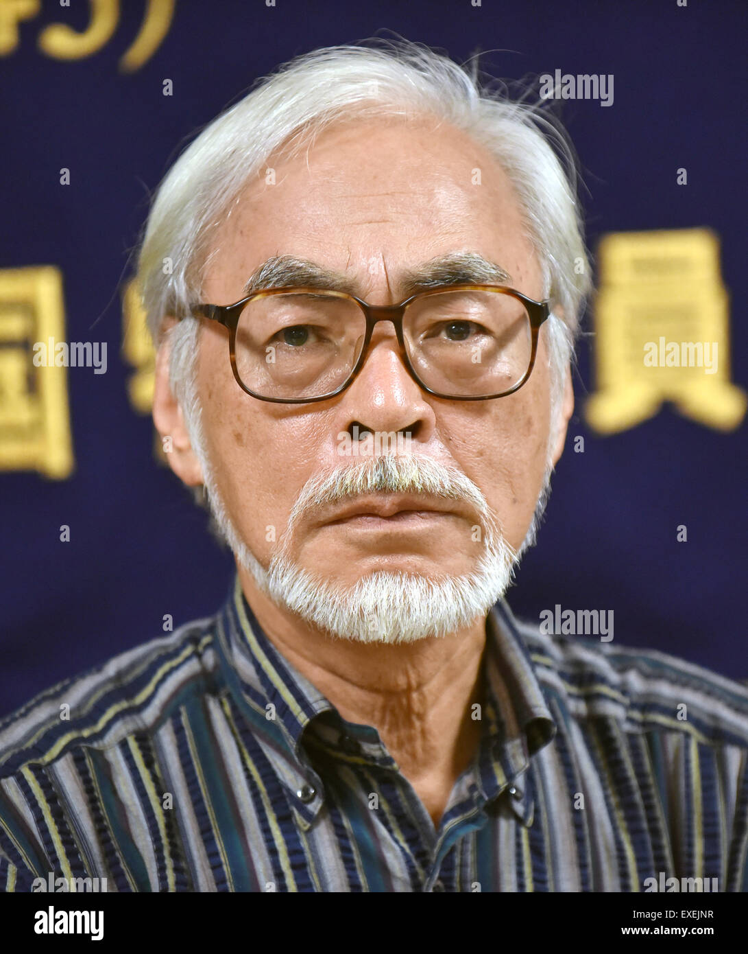 Tokyo, Japan. 13th July, 2015. World-renown Japanese animated film ...