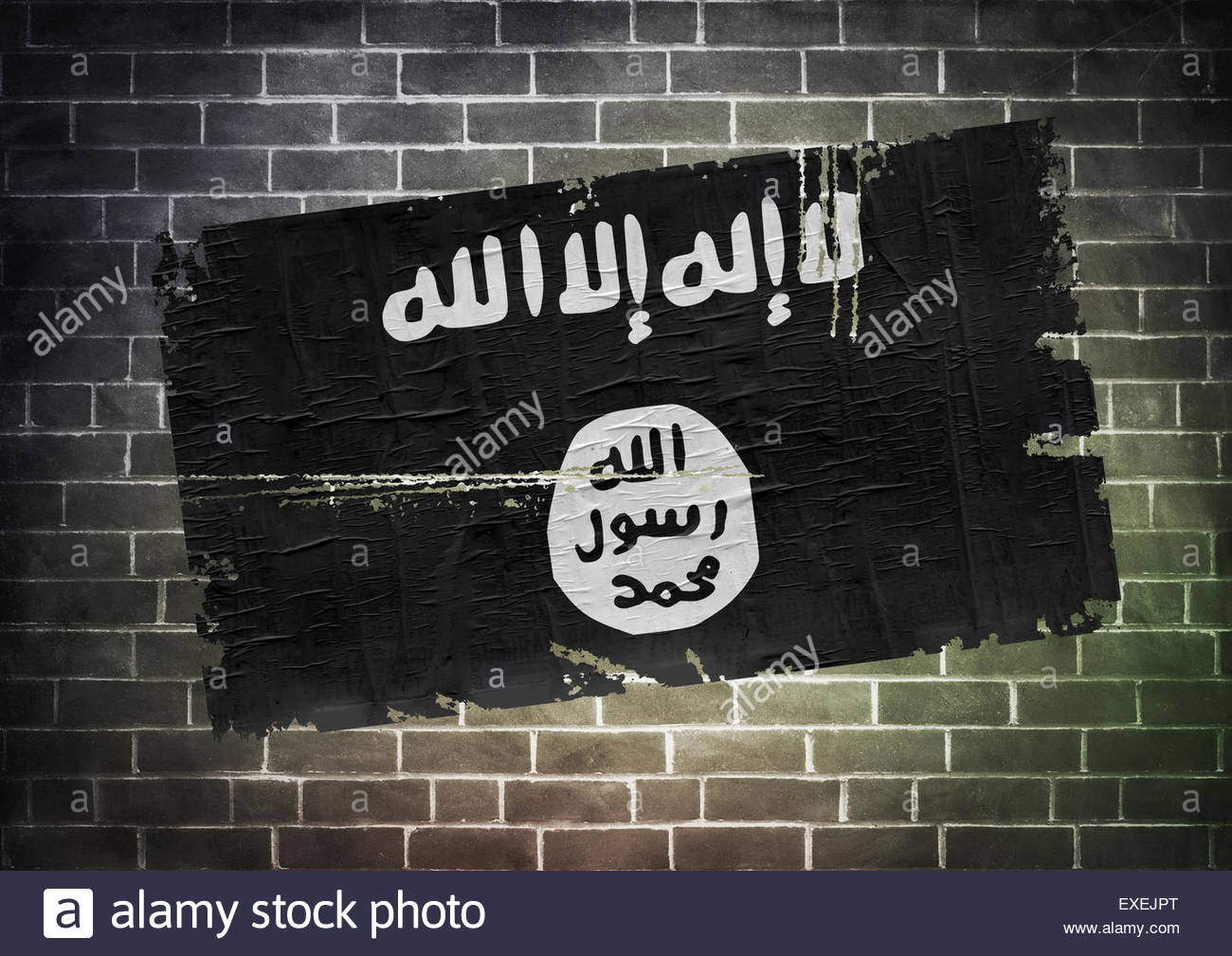 Islamic Flag High Resolution Stock Photography and Images - Alamy