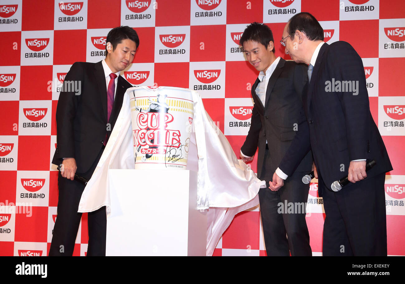 Noritake Ando Nissin Food Holding CMO, Kei Nishikori, Koki Ando Nissin ...