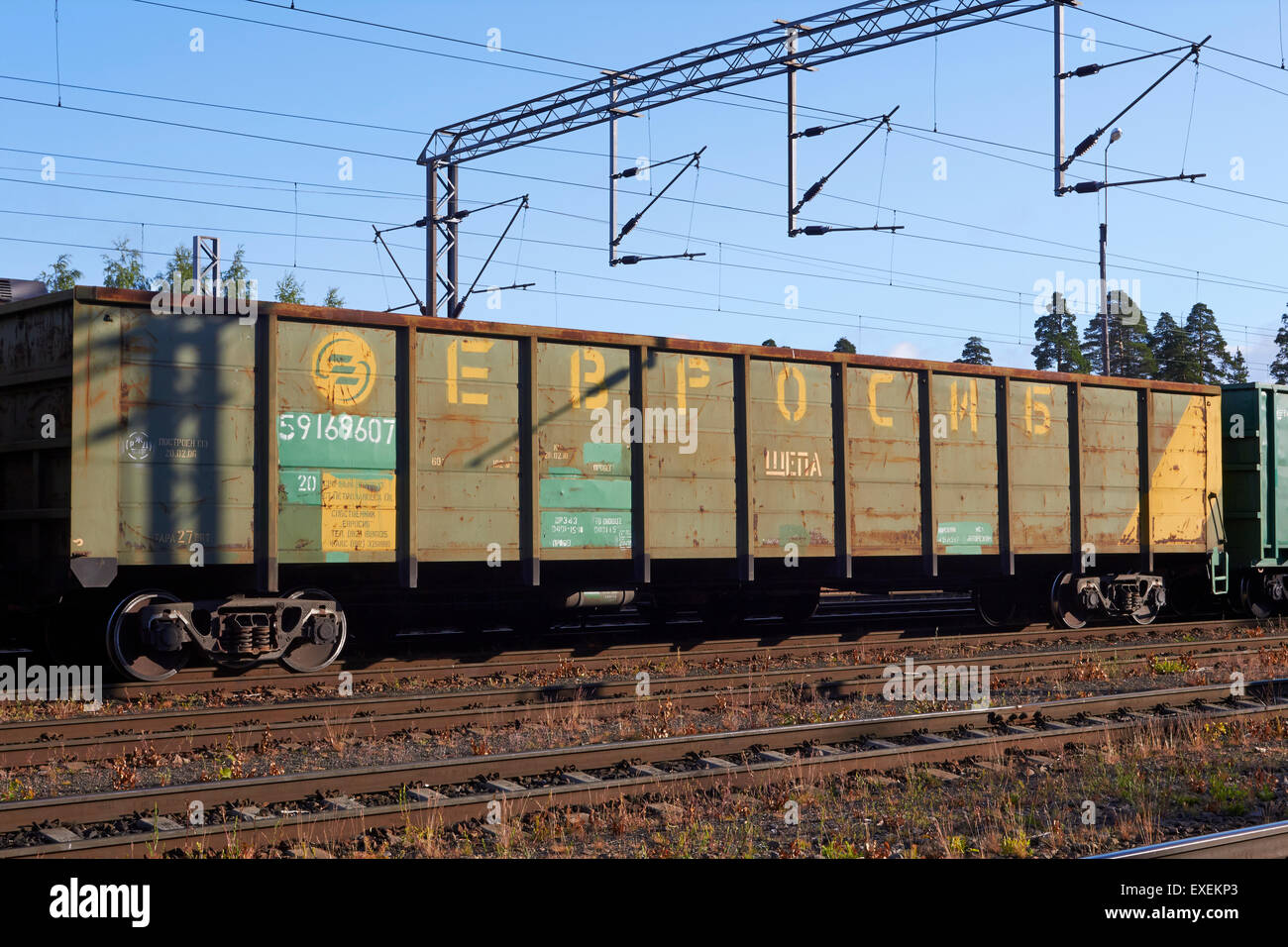 Russian train hi-res stock photography and images - Alamy