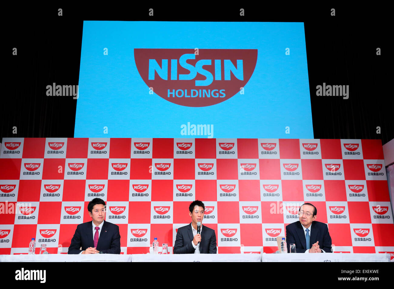 Tokyo, Japan. 13th July, 2015. (L-R) Noritaka Ando, Kei Nishikori, Koki ...