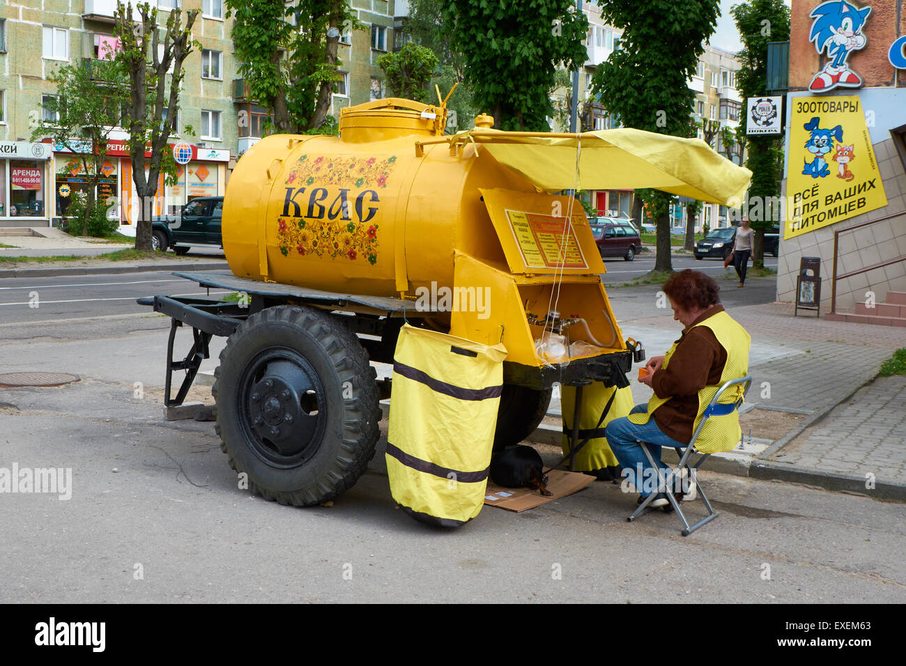Bottle with kvas hi-res stock photography and images - Alamy