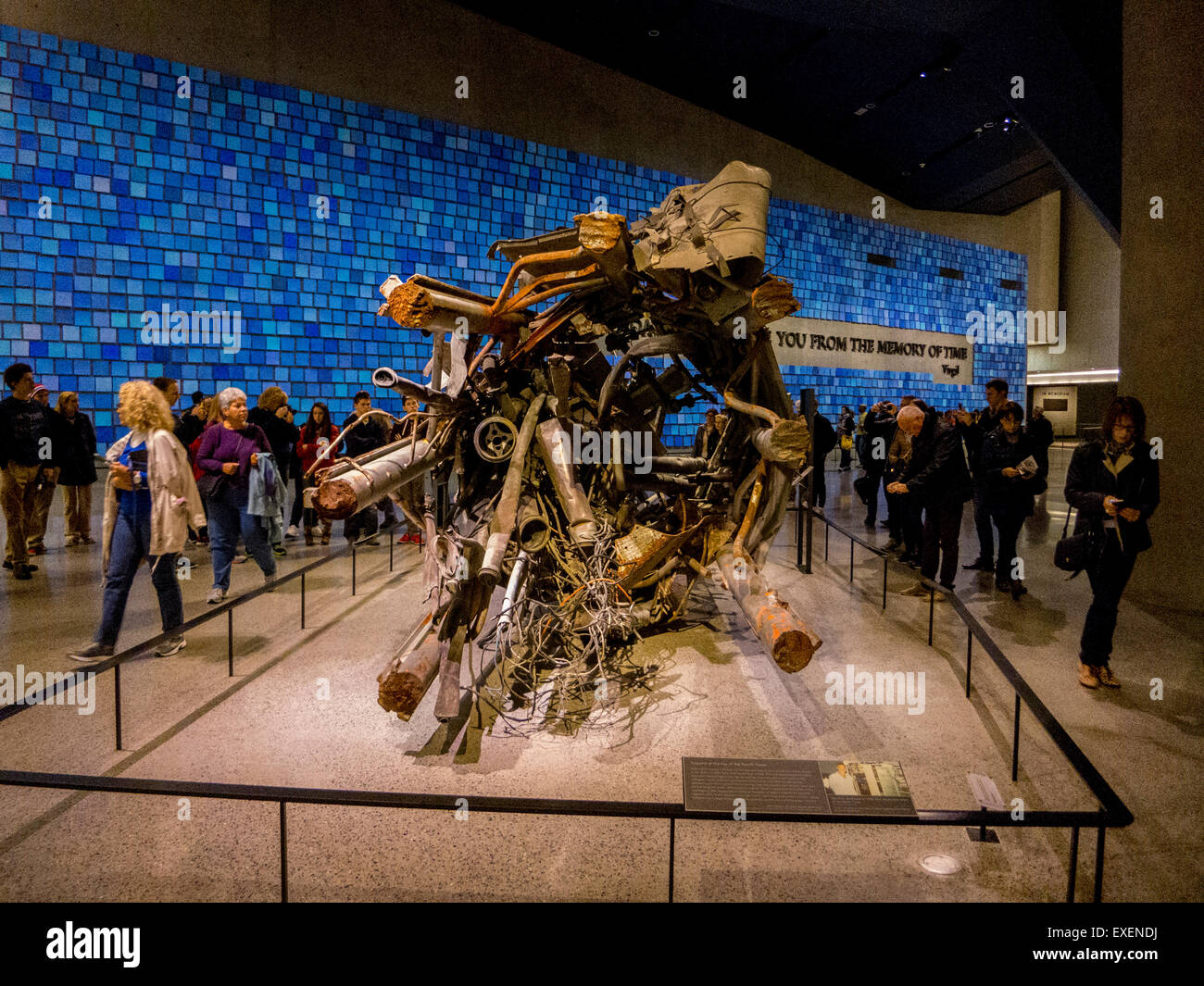 9/11 museum, elevator motor from one of the twin towers Stock Photo - Alamy