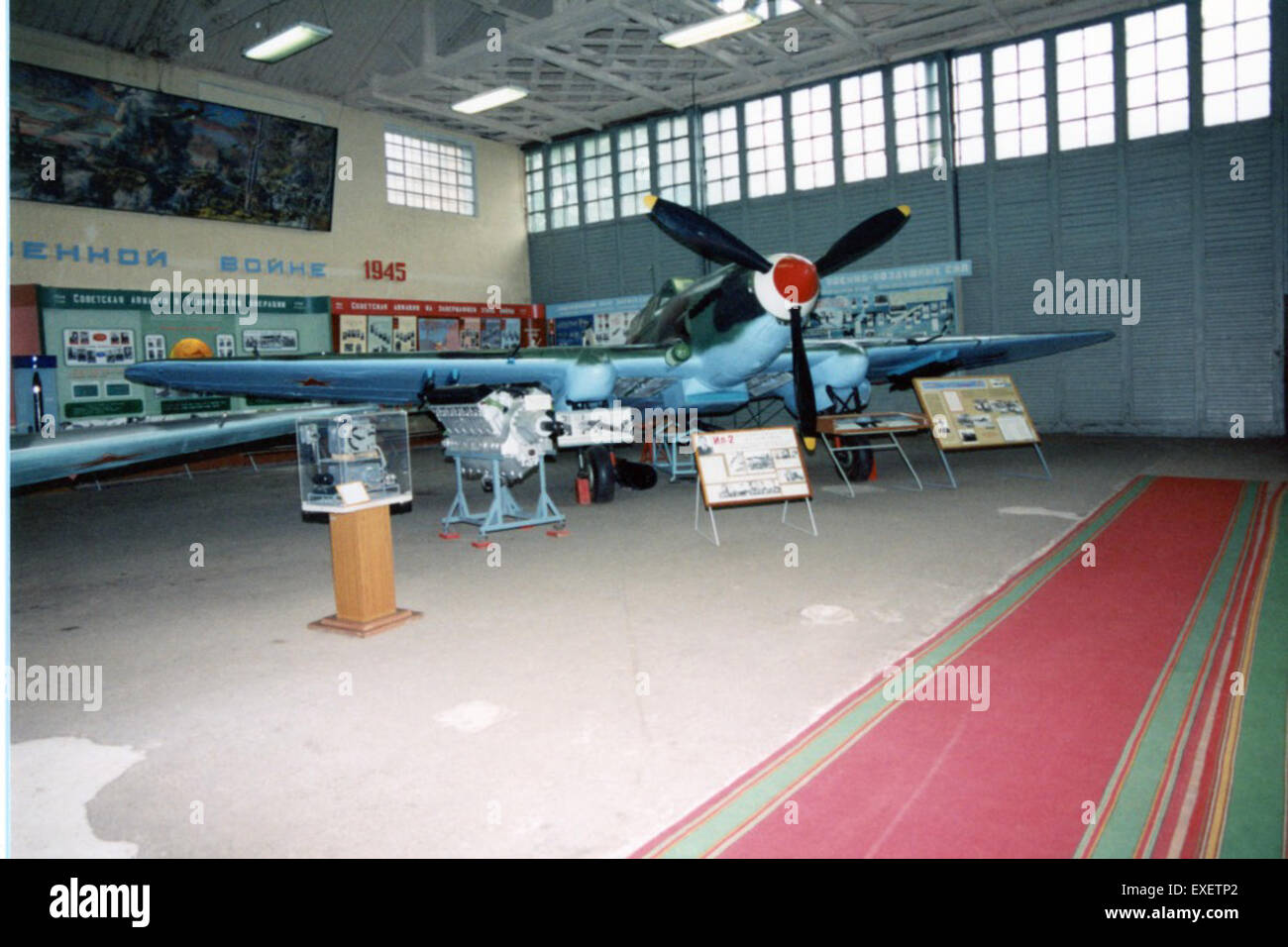 The Ilyushin Il-2M3 Sturmovik, marked as Red 19, was a Soviet ground ...