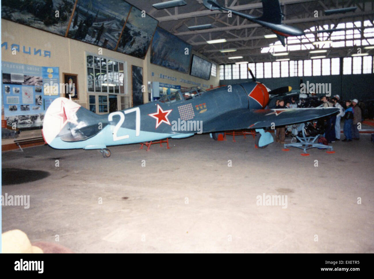 The Lavochkin LA-7, shown in this photo as White 27, was a Soviet WWII ...