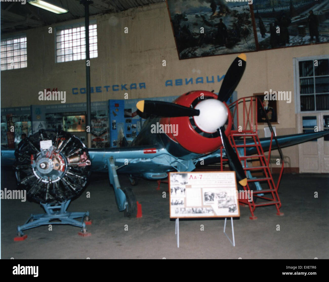 The Lavochkin La-7 was a Soviet-built fighter aircraft used during ...