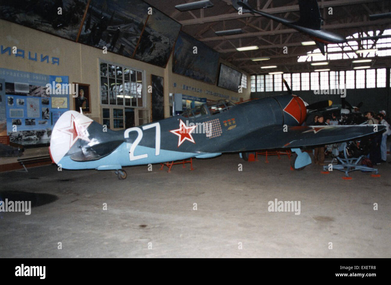 La 7 aircraft hi-res stock photography and images - Alamy