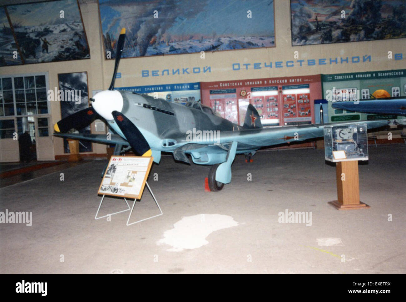 Yakovlev Yak-9U 'Frank' ADDITIONAL INFORMATION In line with other Stock ...