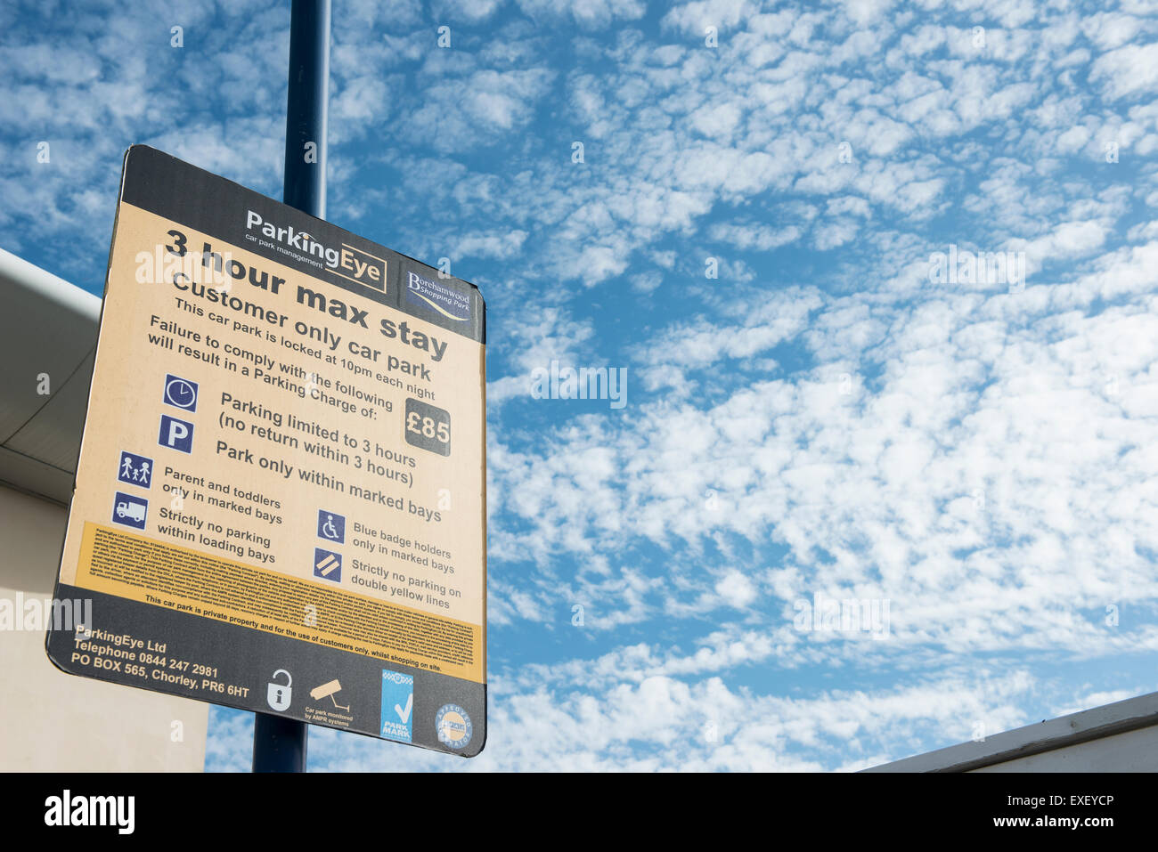 Car park sign Stock Photo - Alamy
