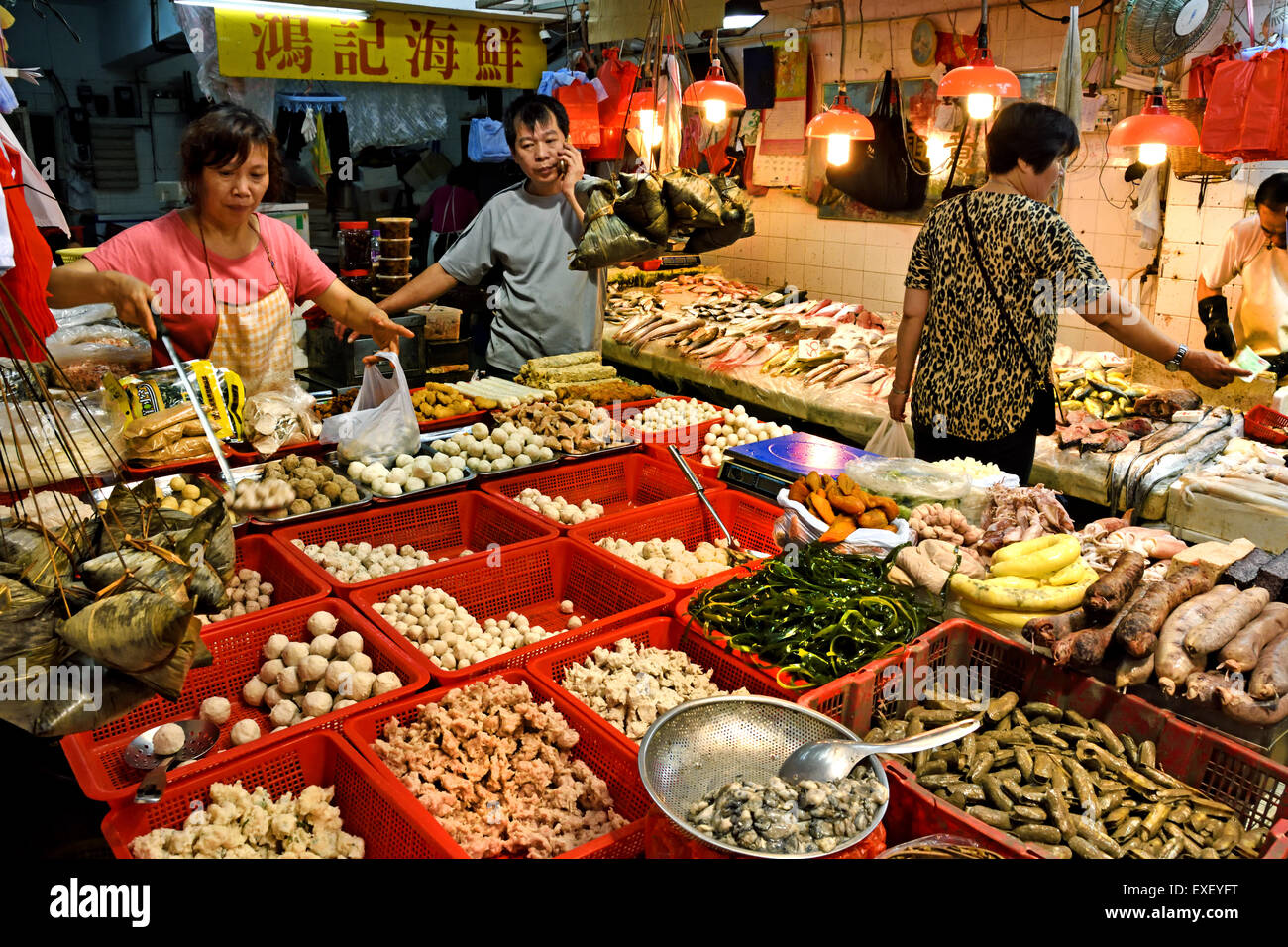 Street Market In Causeway Bay High Resolution Stock Photography and ...