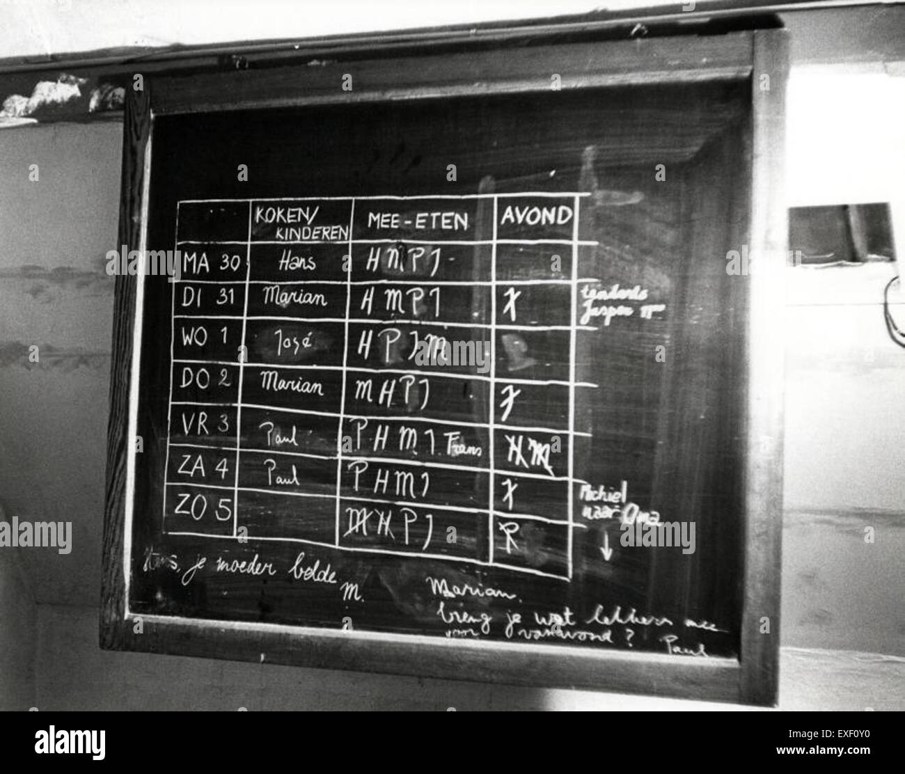 Narrative structures hi-res stock photography and images - Alamy