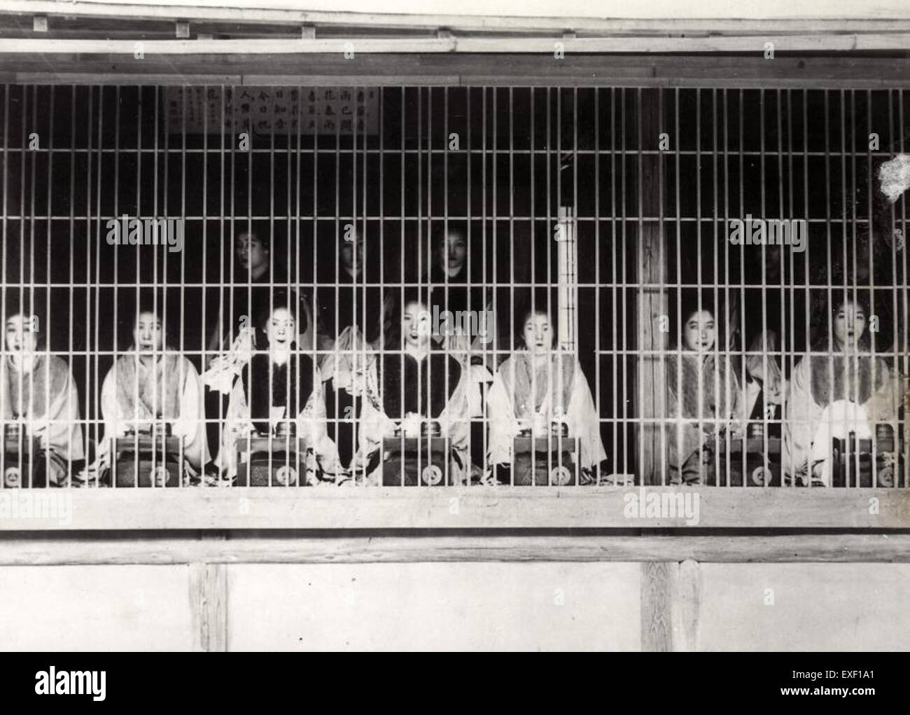Tokyos red light district hi-res stock photography and images - Alamy