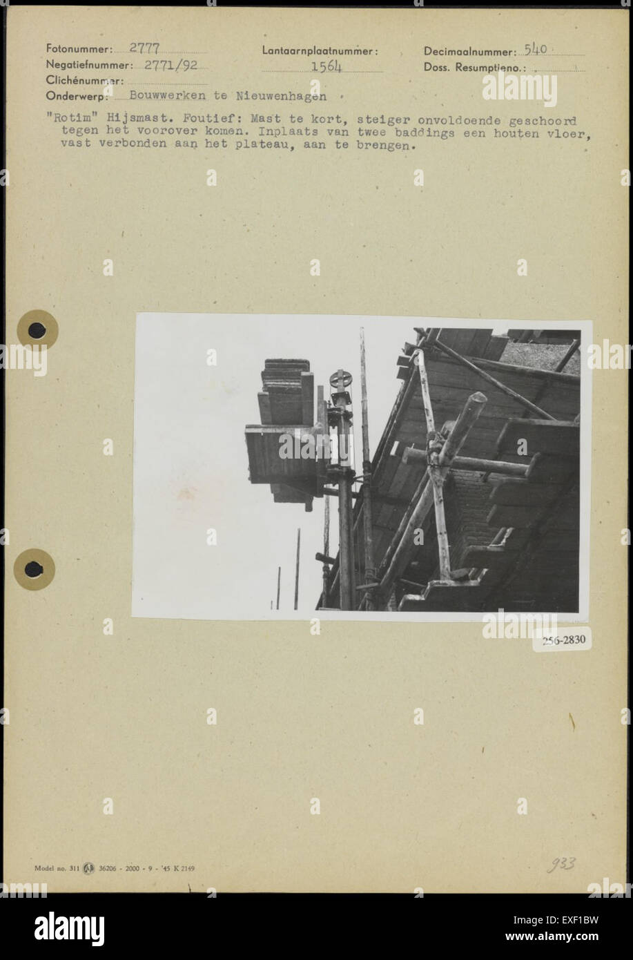 Bouwsteiger hi-res stock photography and images - Alamy