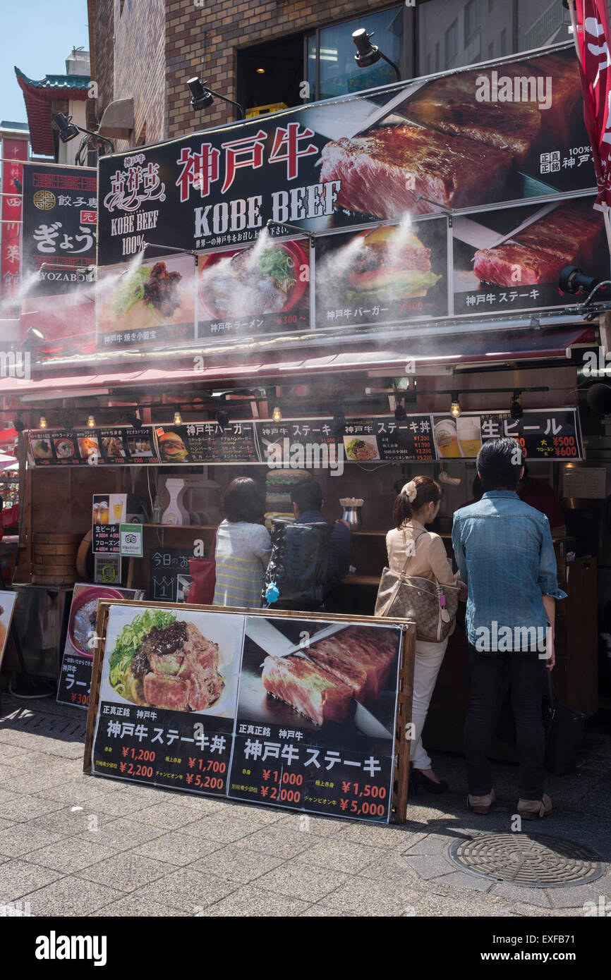 Kobe Beef Fast Food Stall in Chinatown, Kobe Japan Stock Photo - Alamy