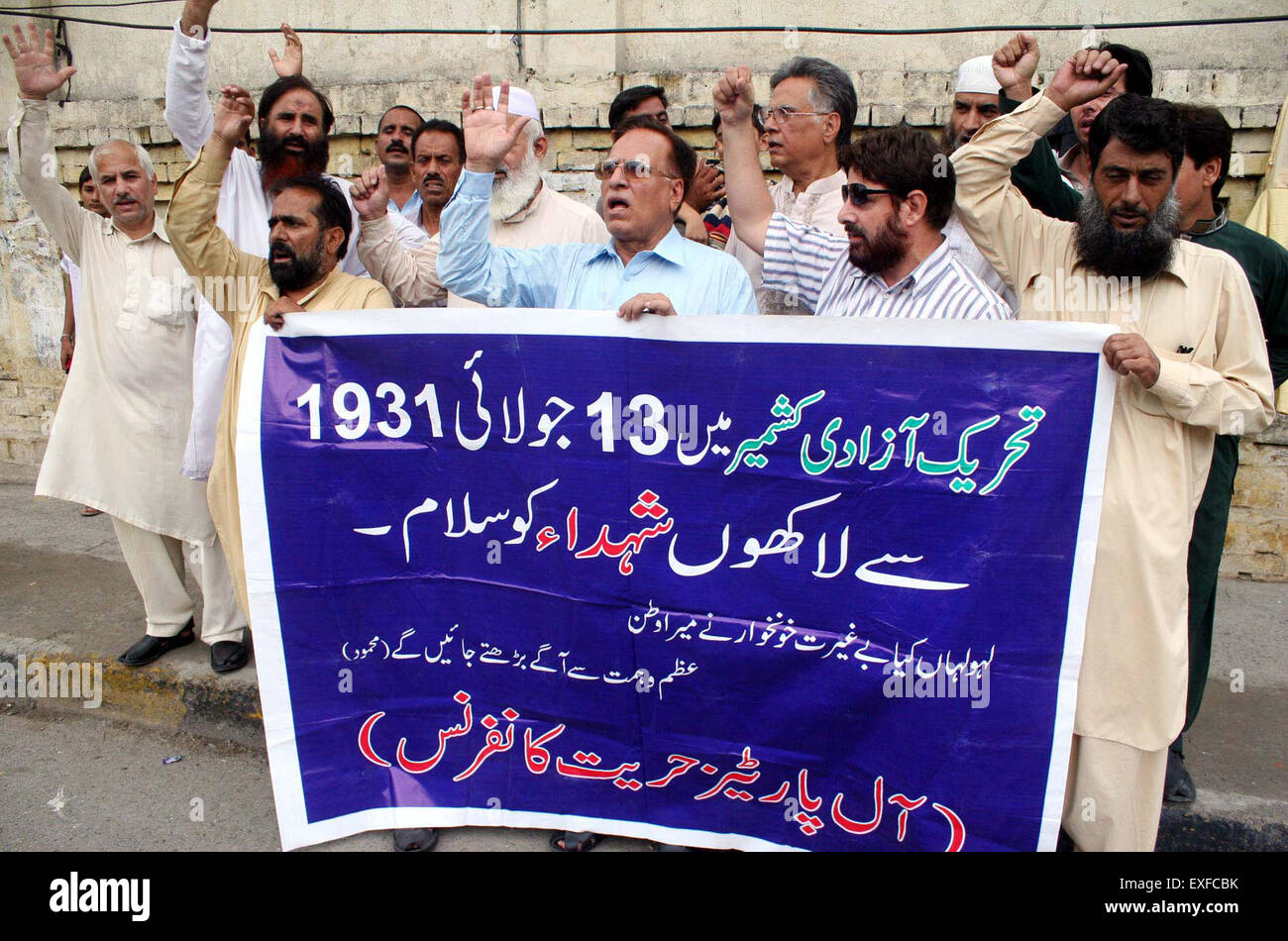 Lahore, Pakistan. 13th July, 2015. Members of All Parties Hurriyat ...